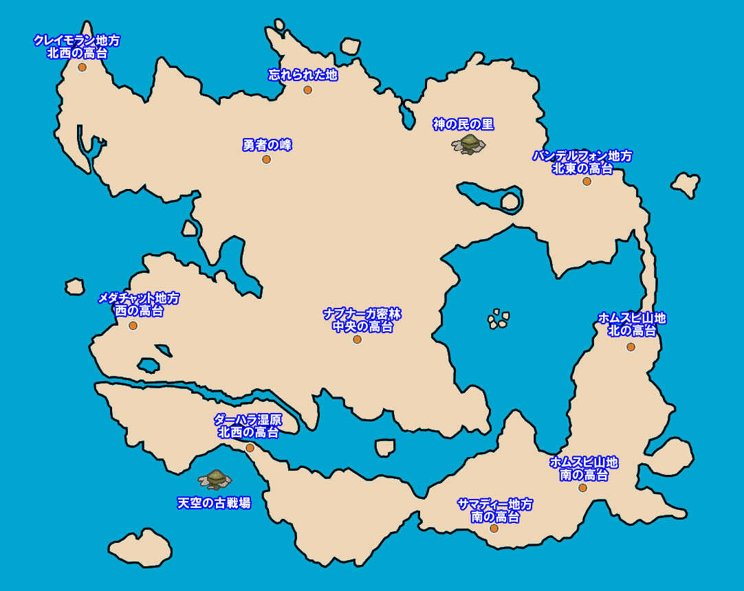 高台のMAP＆入手アイテム - ドラゴンクエスト11 攻略レポート